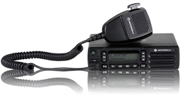 Motorola XPR 2500 – Communication Express – Motorola Two-way Radio ...